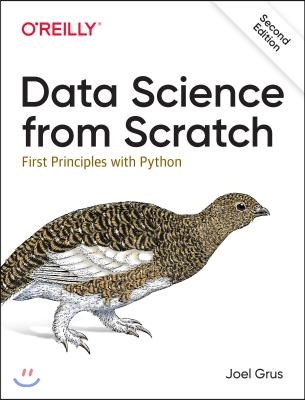 Data Science from Scratch: First Principles with Python - 예스24
