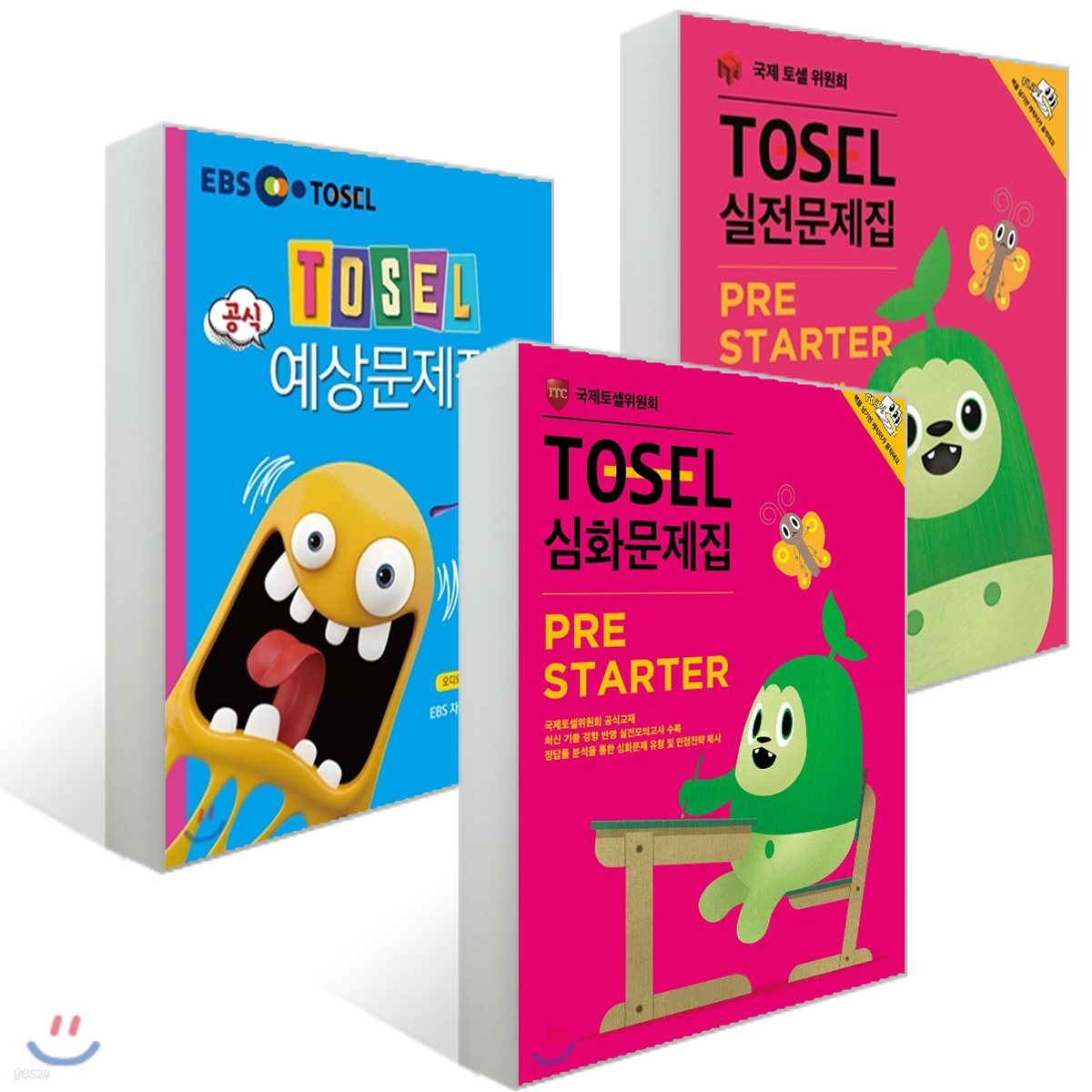 EBS TOSEL HERO Pre-Starter 세트 - YES24