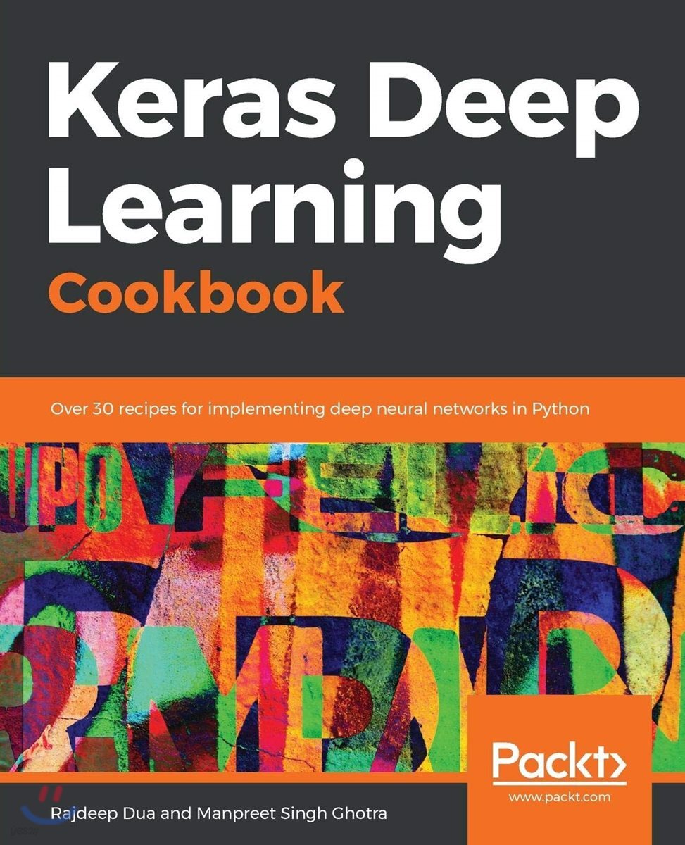 Keras Deep Learning Cookbook - 예스24