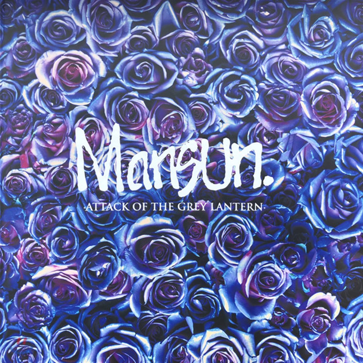 Mansun (맨선) - Attack Of The Grey Lantern (Deluxe) - YES24