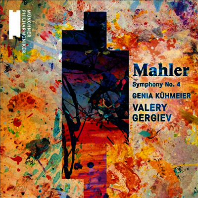 말러: 교향곡 4번 (Mahler: Symphony No.4)(CD) - Valery Gergiev - 예스24