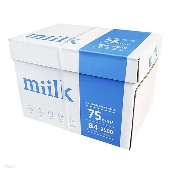밀크 B4 복사용지 B4용지 75g 2500매 1박스 - 예스24