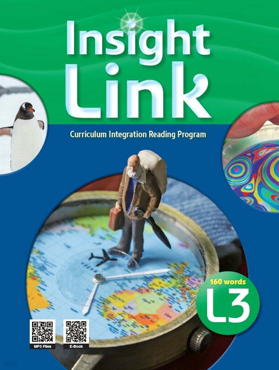Insight Link 3 - 예스24
