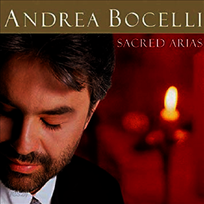 영혼의 아리아 (Sacred Arias)(CD) - Andrea Bocelli - 예스24
