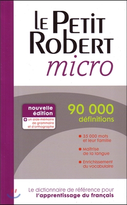Le Petit Robert micro - 예스24