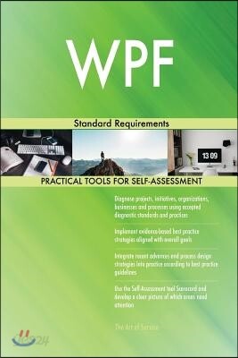 WPF Standard Requirements - 예스24