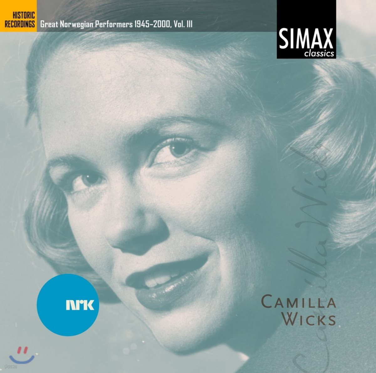 Camilla Wicks 카밀라 윅스 바이올린 연주집 - 글라주노프 / 본 윌리암스 / 브람스 / 사라사테 - 예스24