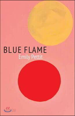 Blue Flame - 예스24