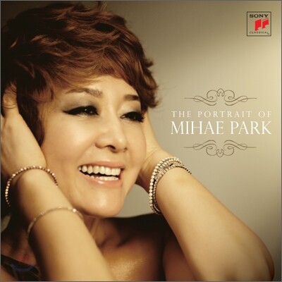 The Portrait Of Mihae Park - 박미혜 - 예스24