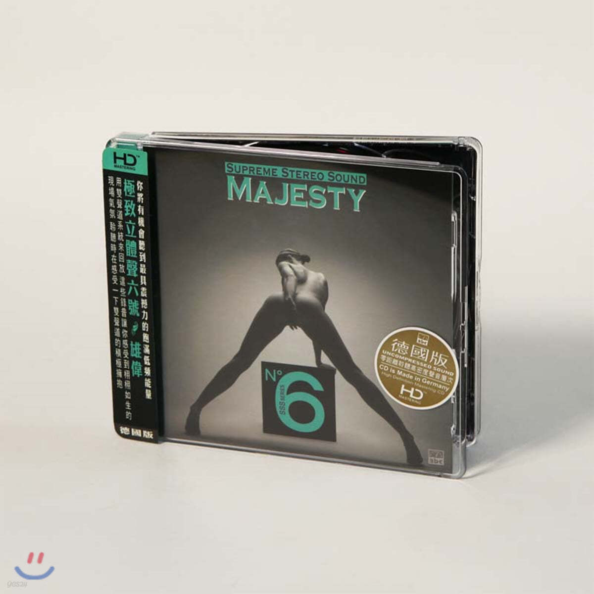 ABC 레이블 고음질 클래식 음악 모음집 (Supreme Stereo Sound 6: Majesty) - 예스24