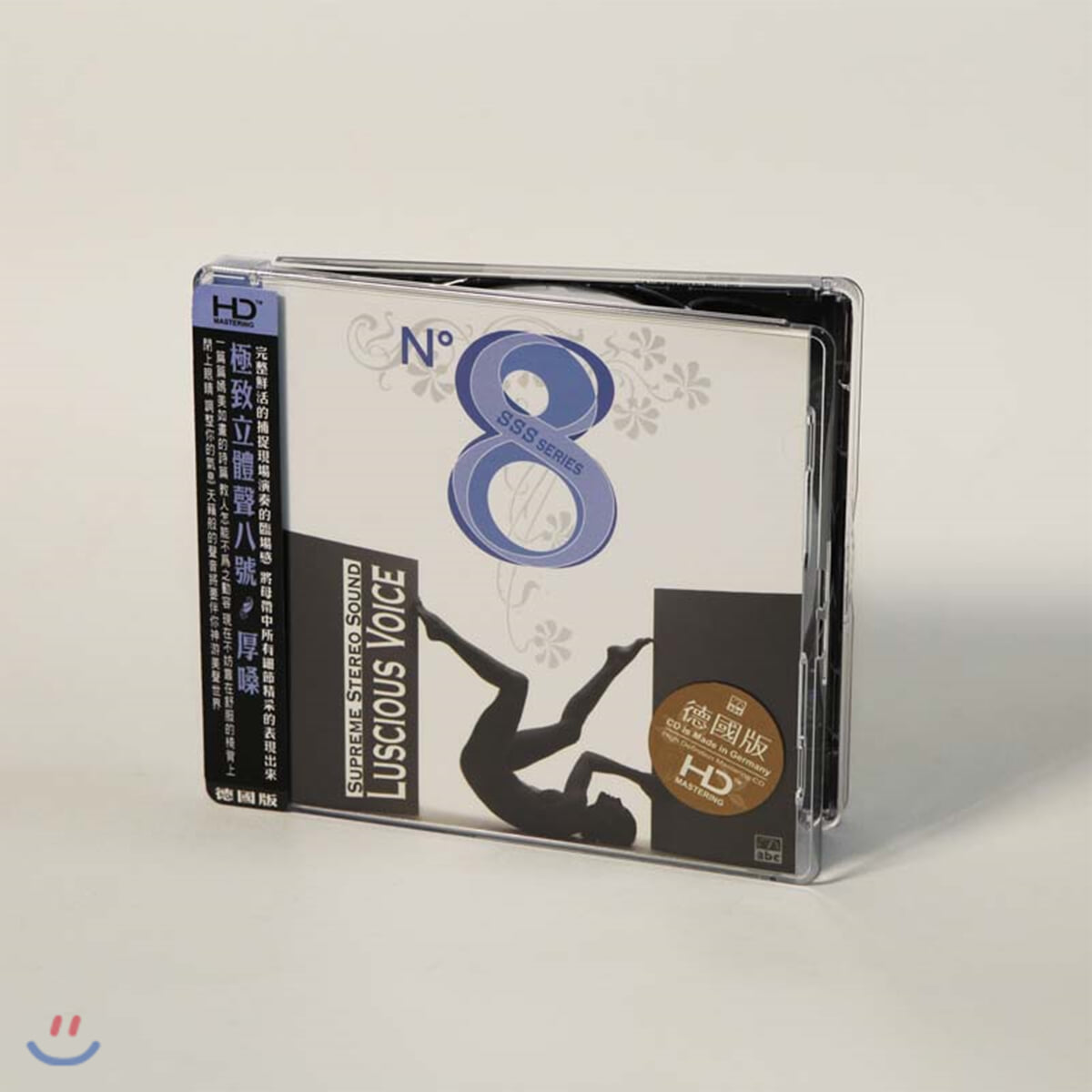 ABC 레이블 고음질 재즈 음악 모음집 (Supreme Stereo Sound 8: Luscious Voice) - 예스24