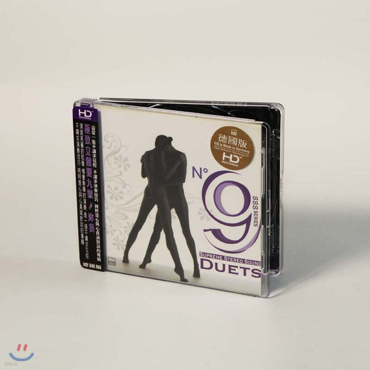 ABC 레이블 고음질 재즈 음악 모음집 (Supreme Stereo Sound 9: Duets) - 예스24