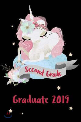 Second Grade Graduate Journal: Cute 2nd Grade Graduating Journal ...