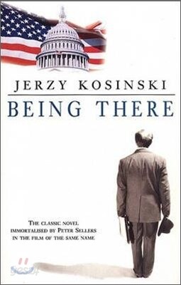 Being There - 예스24