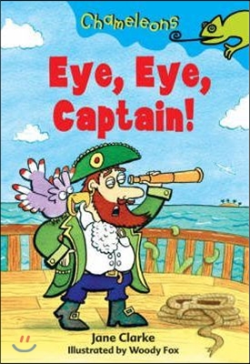 Eye Eye, Captain! - 예스24
