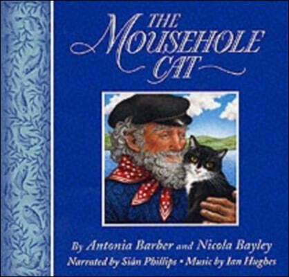 The Mousehole Cat - 예스24