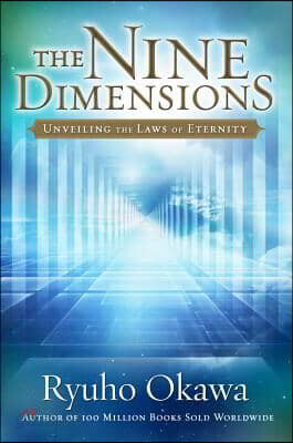 The Nine Dimensions - 예스24