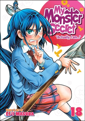 My Monster Secret Vol. 18 - 예스24
