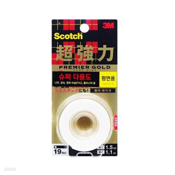 3M 스카치 초강력 폼 양면테이프 KPS-19 - 예스24