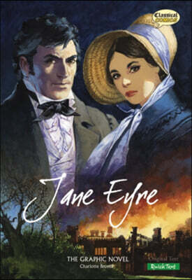 The Jane Eyre - 예스24