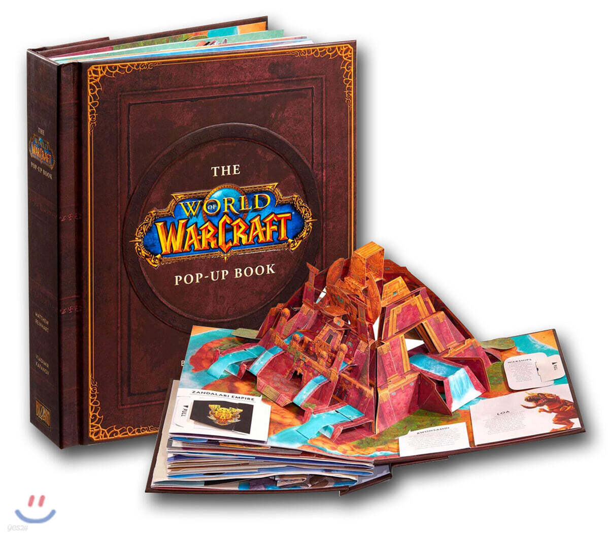 The World of Warcraft Pop-Up Book - 예스24