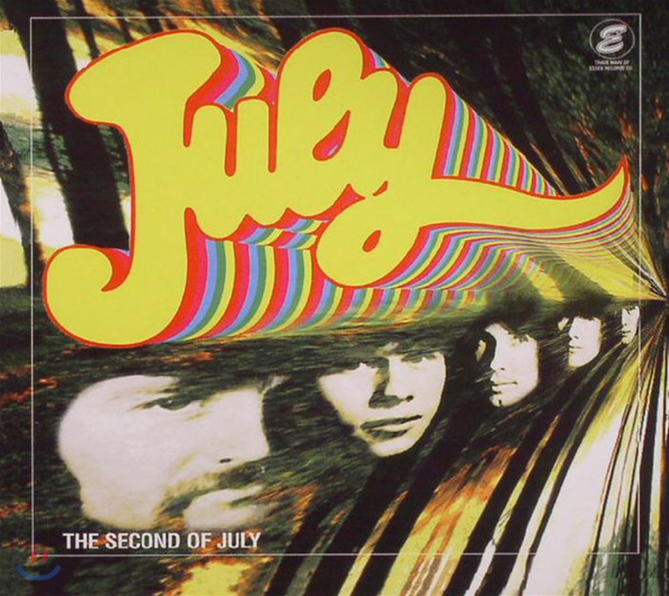 July (줄라이) - The Second Of July - 예스24