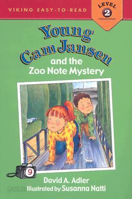 Young Cam Jansen and the Zoo Note Mystery - 예스24