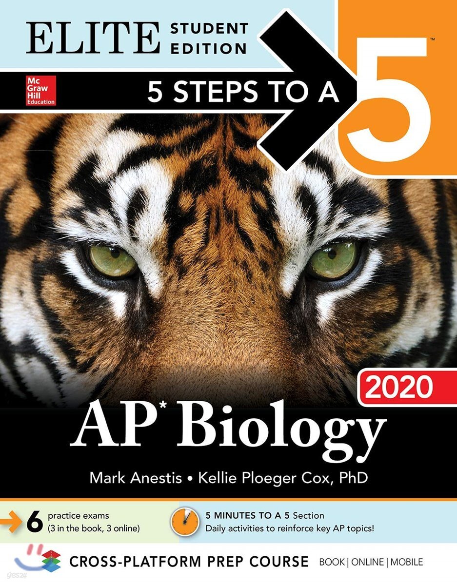 5 Steps to a 5: AP Biology 2020 Elite Student Edition - 예스24