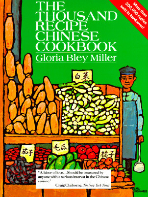 The Thousand Recipe Chinese Cookbook - 예스24