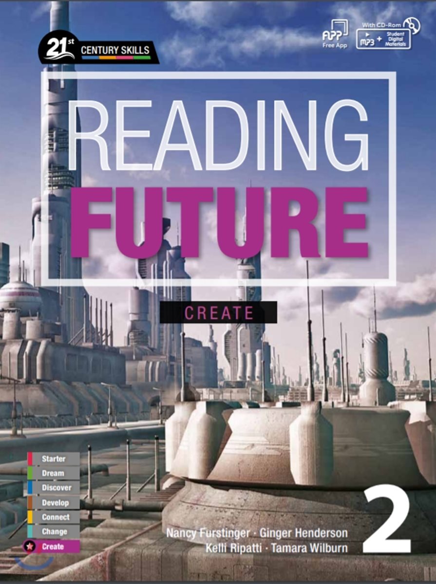 Reading Future Create 2 New - 예스24