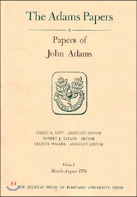 Papers of John Adams | Adams | Harvard University Press - 예스24