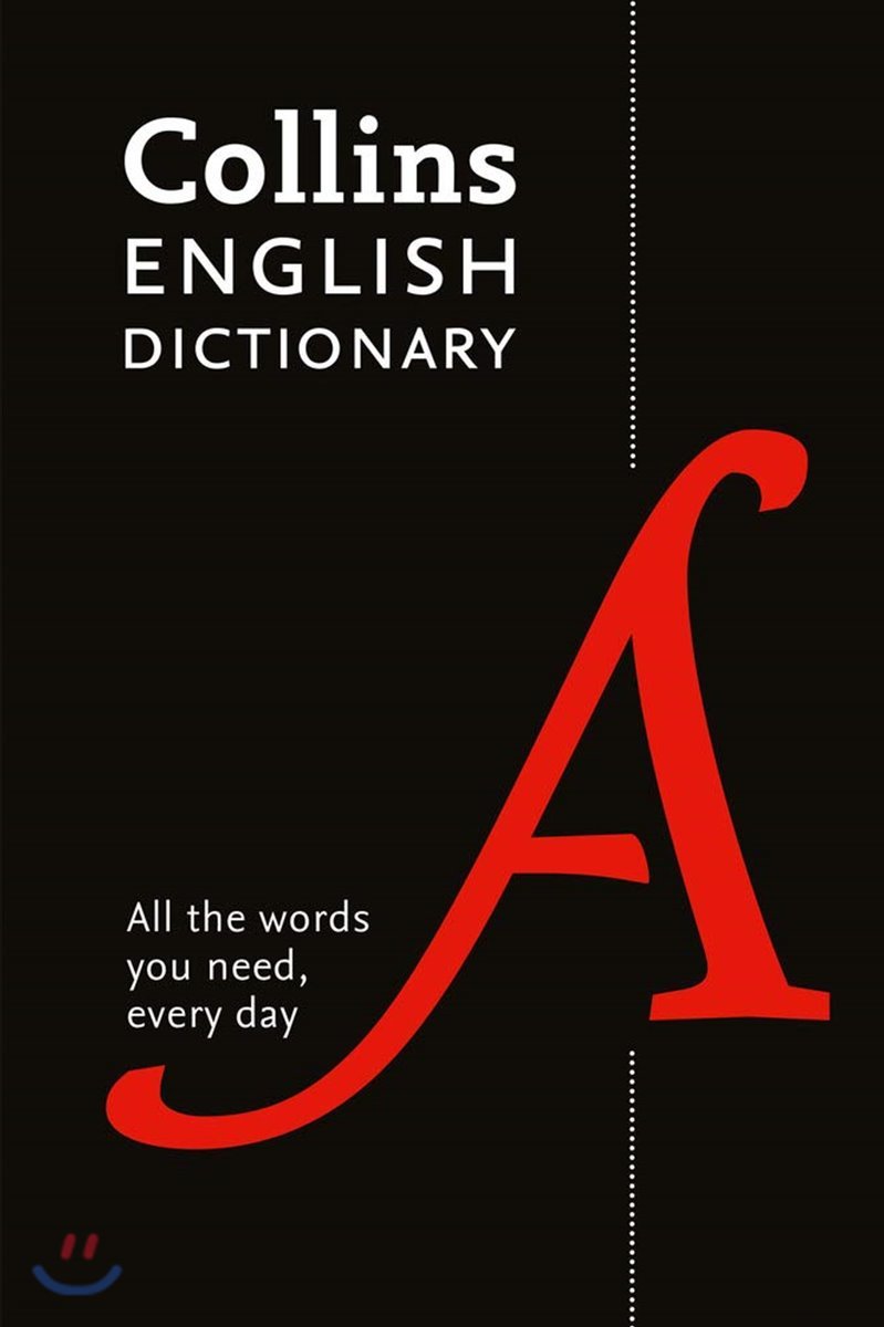 Collins English Paperback Dictionary - 예스24
