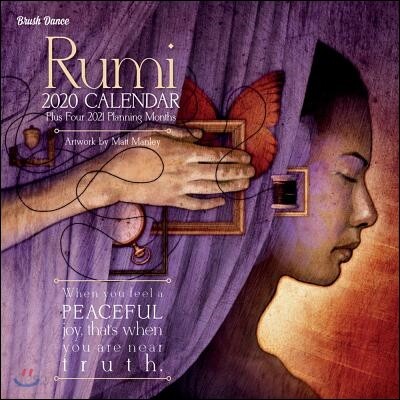 Poetry of Rumi 2020 Calendar - 예스24