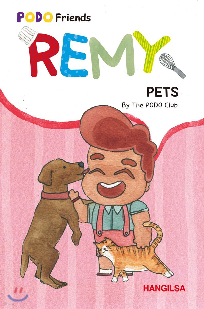 REMY- PETS - 예스24