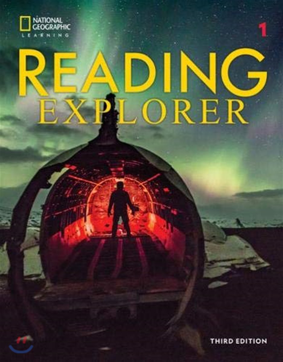 Reading Explorer 1 - 예스24
