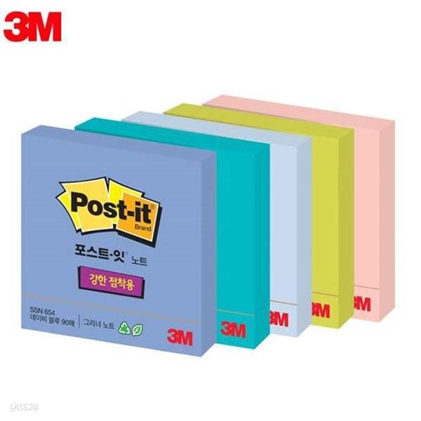 [알앤비]3M 포스트잇 슈퍼스티키 그리너노트 SSN 654-RC - 예스24