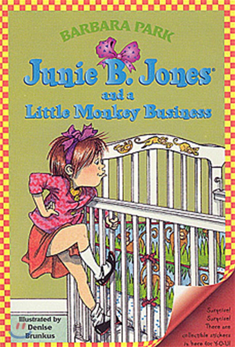 Junie B. Jones #2: Junie B. Jones and a Little Monkey Business - 예스24
