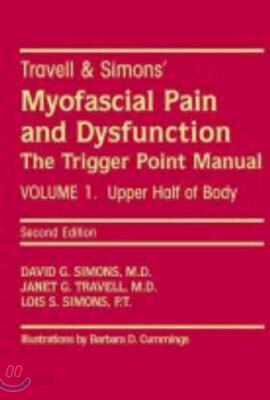 [해외주문][상지] Travell & Simons' Myofascial Pain and Dysfunction: The Trigger Point Manual Vol. 1 ...