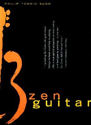 Zen Guitar - 예스24