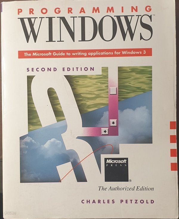 [중고샵] PROGRAMMING WINDOWS- The Microsoft Guide to writing applicatios ...