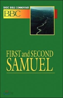 Basic Bible Commentary First and Second Samuel Volume 5 - YES24