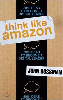 Think Like Amazon - 예스24