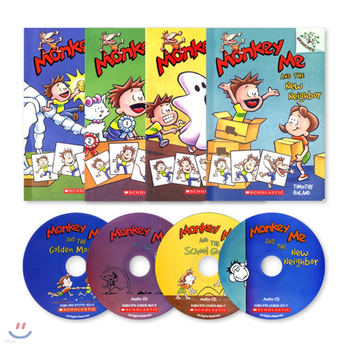 Monkey Me 4종 세트 - 예스24