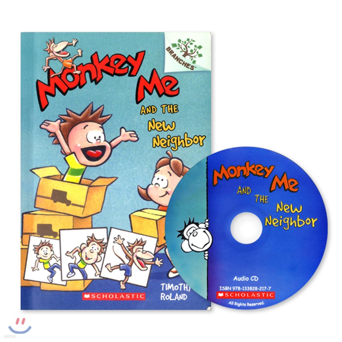 Monkey Me #3 : Monkey Me and the New Neighbor (with CD) - 예스24