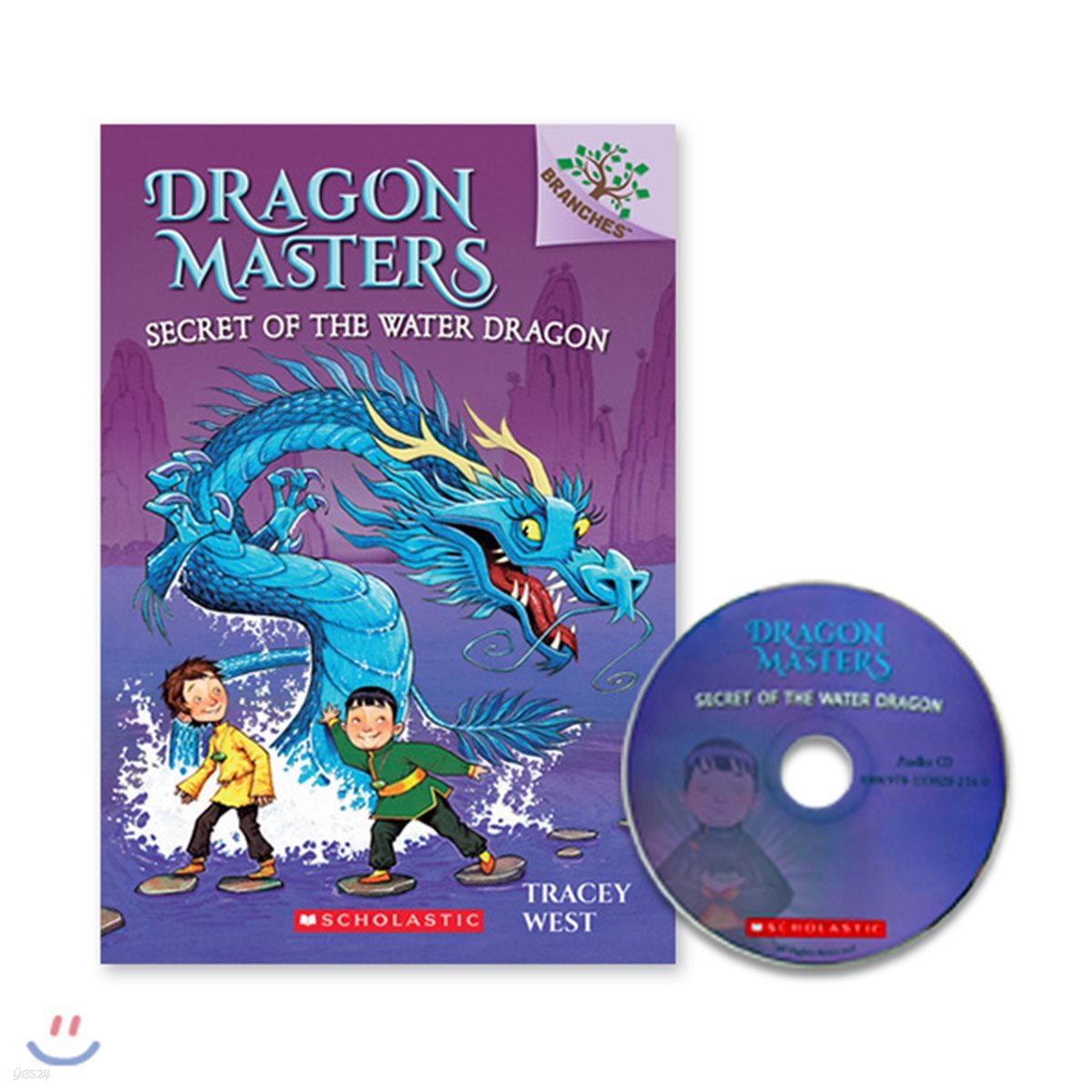 Dragon Masters #3 : Secret of the Water Dragon (Book & CD) - 예스24