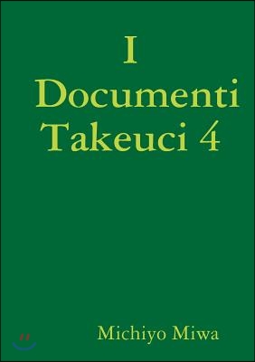 I Documenti Takeuci 4 - 예스24