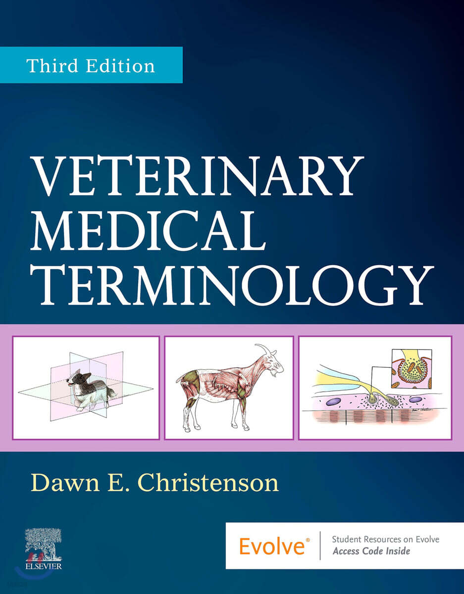 Veterinary Medical Terminology, 3/E - 예스24