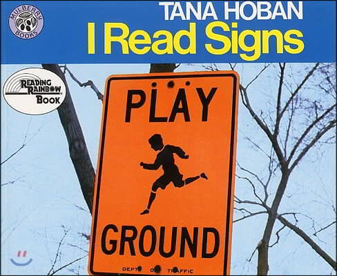 I Read Signs - 예스24