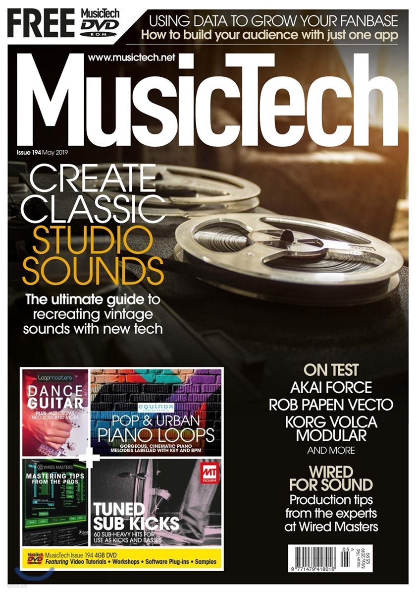 Music Tech Magazine (월간) : 2019년 05월 - 예스24
