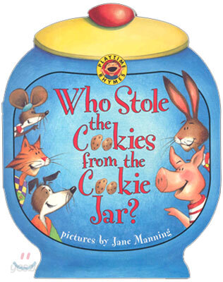 Who Stole the Cookies from the Cookie Jar? - 예스24